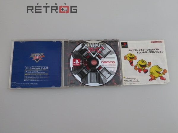 Yahoo!オークション - ゼビウス3D／G＋ PS1