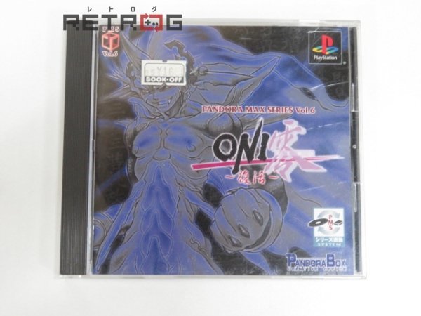 Yahoo!オークション - ONI零～復活～ PS1