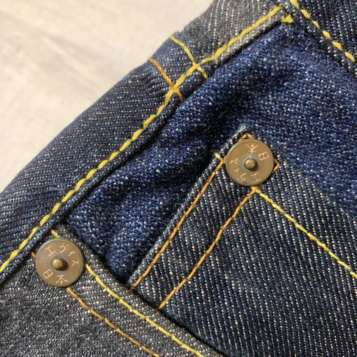 濃紺 サイズ30】EVISU GENES PARIS デニム パンツ エヴィス パリ 濃紺 サイズ30】EVISU GENES PARIS デニム パンツ エヴィス パリ