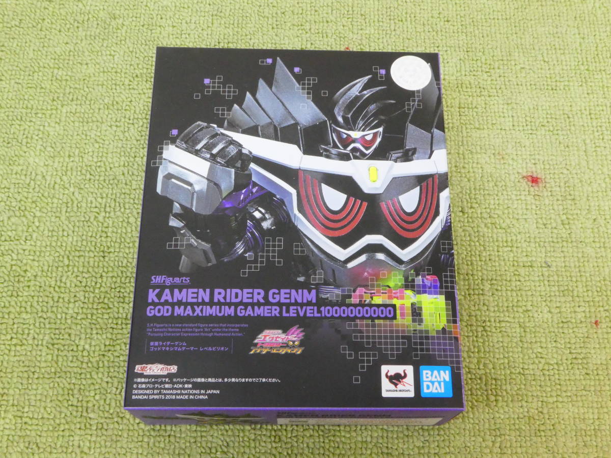 Yahoo!オークション - 098-J94) 中古品 S.H.Figuarts 仮面ライダーエグ...