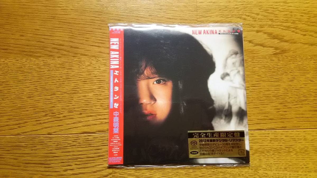 代購代標第一品牌-樂淘letao-中森 明菜 New Akina エトランゼ 紙ジャケデジタルリマスターsacd Cdハイブリッド仕様、新品