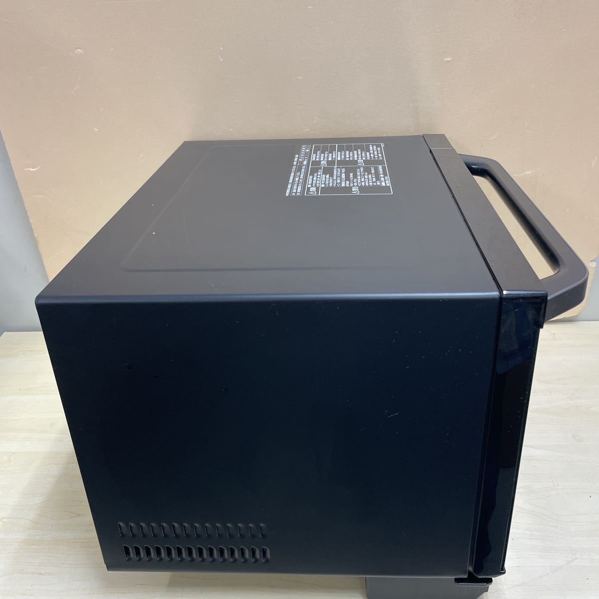 Yahoo!オークション - e Panasonic オーブンレンジ エレック NE-MS266-...