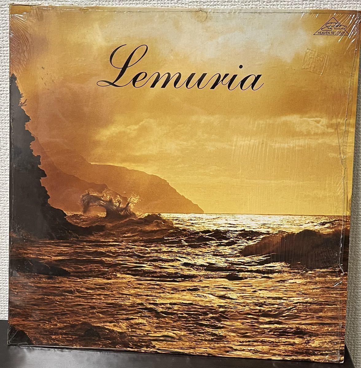 Yahoo!オークション - RARE GROOVE HAWAII original LEMURIA シュリン...