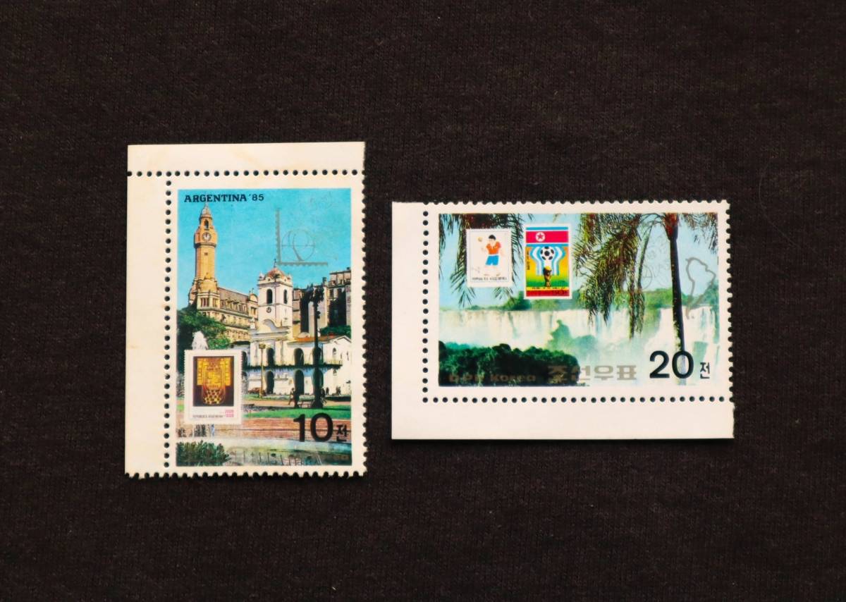 Yahoo!オークション - NK85 北朝鮮切手 1985 DPR KOREA 建物 アルゼン...