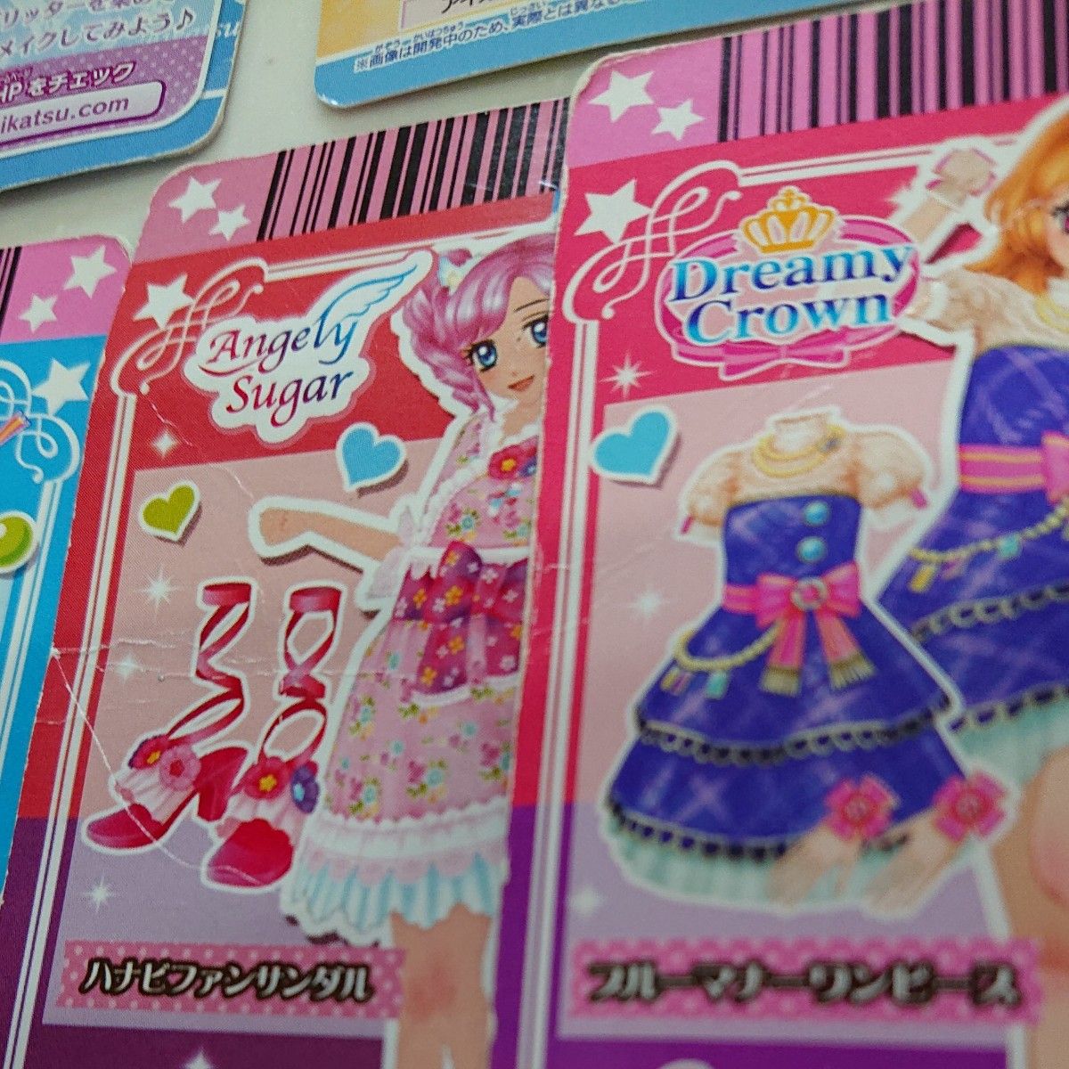 アイカツカード 8枚セット|Yahoo!フリマ(旧PayPayフリマ) アイカツカード 8枚セット|Yahoo!フリマ(旧PayPayフリマ)