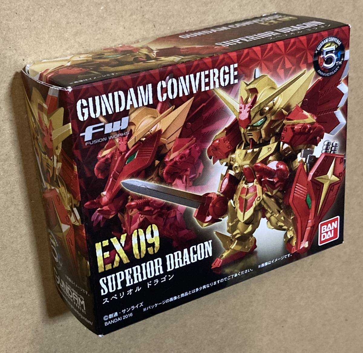 Yahoo!オークション - FW GUNDAM CONVERGE EX09 スペリオルドラゴン