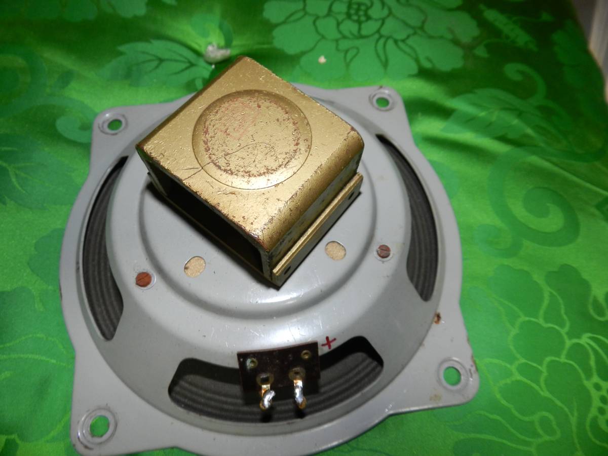 Yahoo!オークション - RFT スピーカー 8インチ 1本 フルレンジ