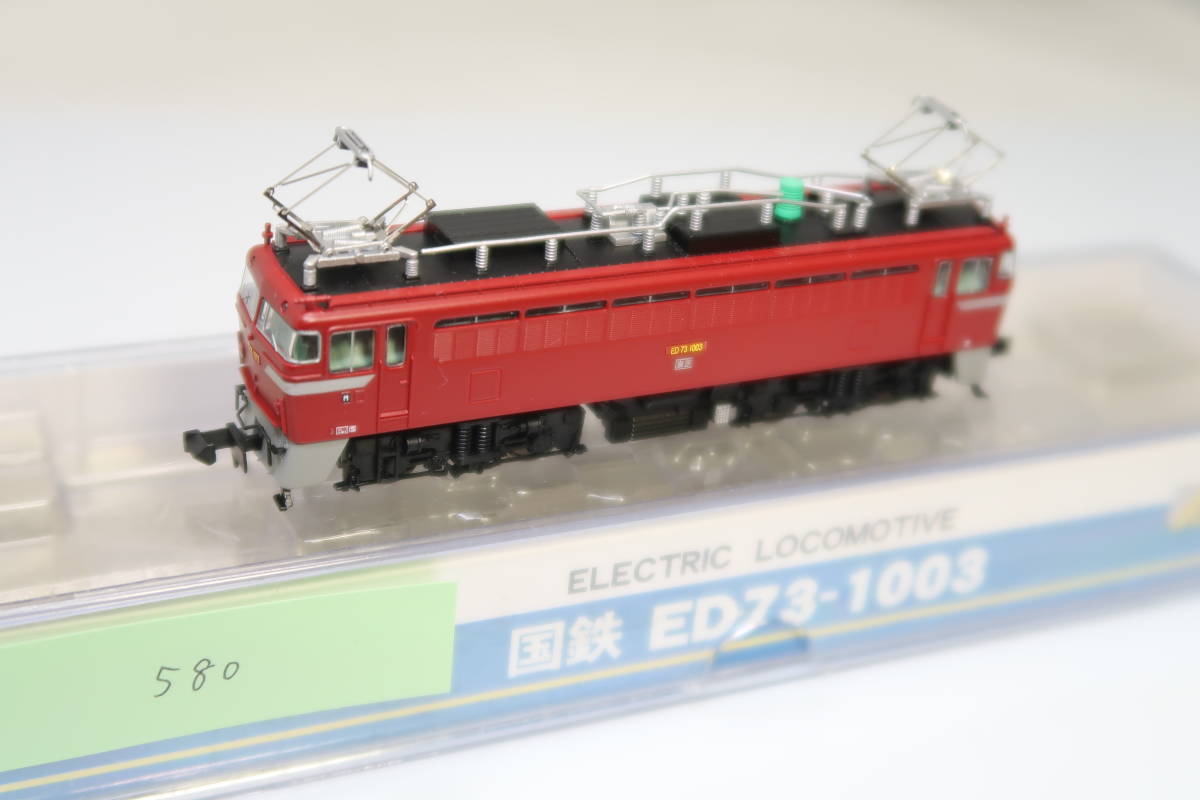 Yahoo!オークション - 30422-580【機関車】MICRO ACE ED73-1003