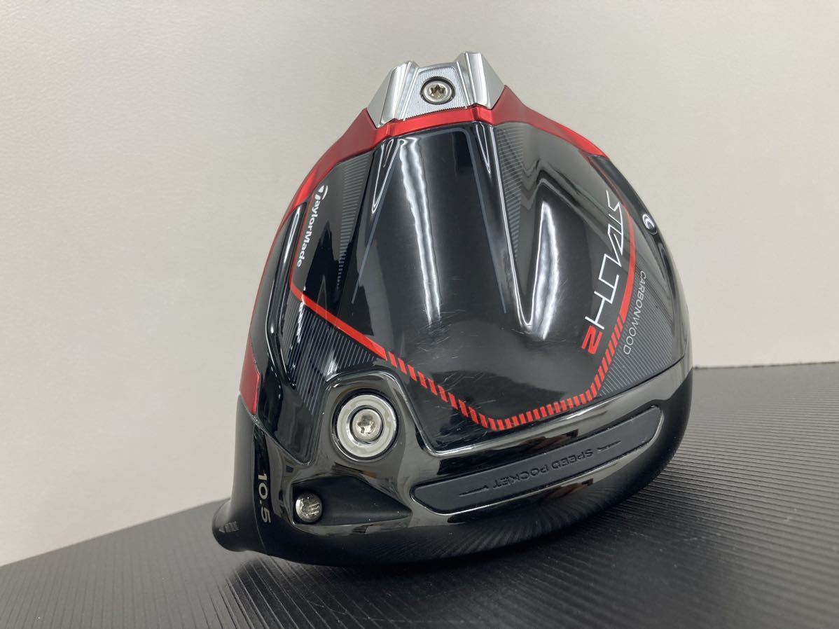 テーラーメイド ステルス2 STEALTH2 ドライバーヘッド 10.5° 194.8g(ヘッド)｜売買されたオークション情報、yahooの商品情報をアーカイブ公開 - オークファン ...
