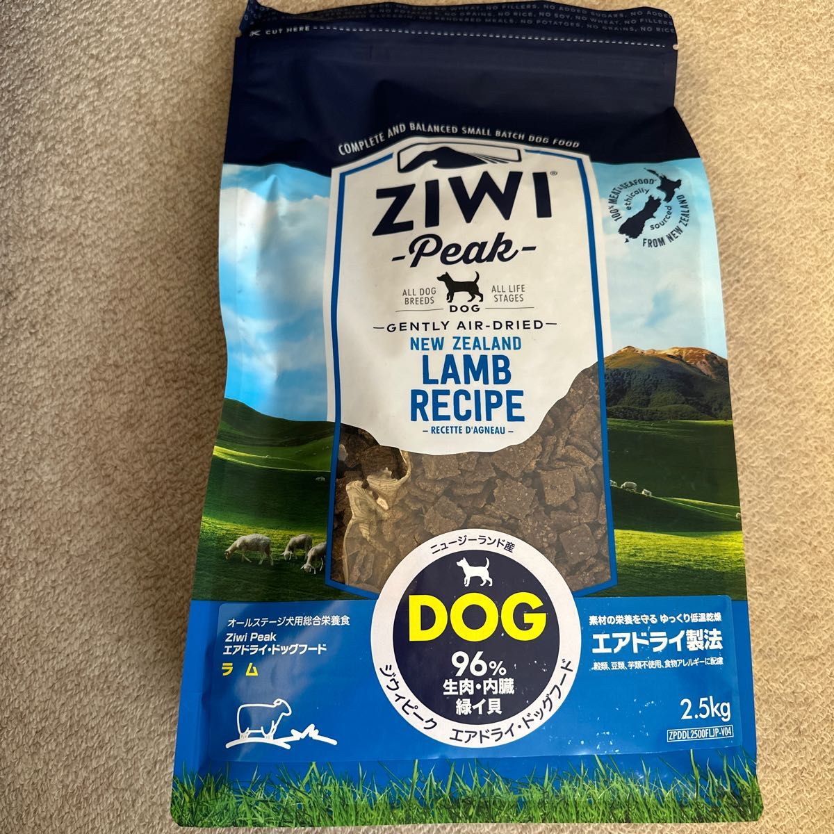 ジウィピーク ZIWI ラム 2 5kg 新品｜PayPayフリマ