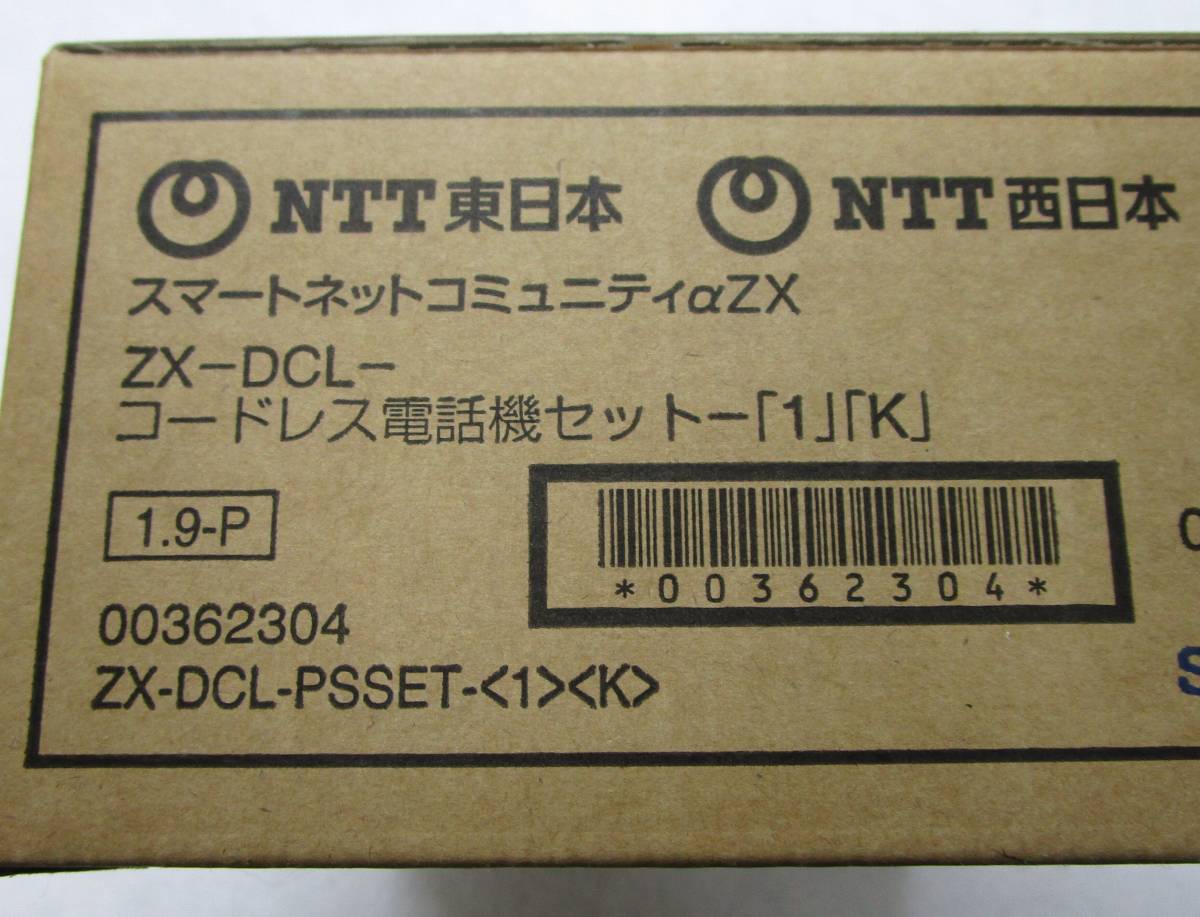 Yahoo!オークション - NTT ZX-DCL-PSSET-(1)(K) 未使用品 3台までOK Z...