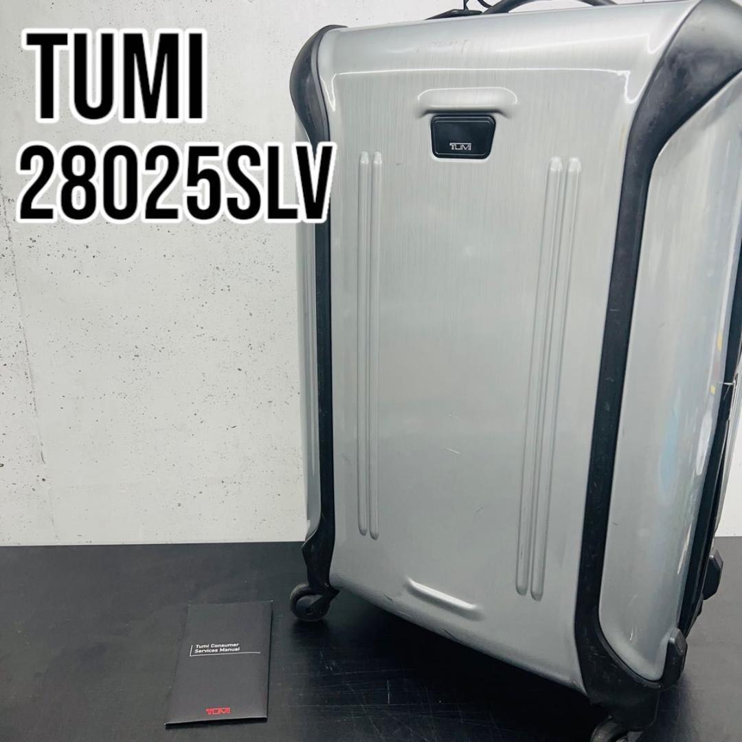 Yahoo!オークション - TUMI スーツケース シルバー70L TSAロック 28025...
