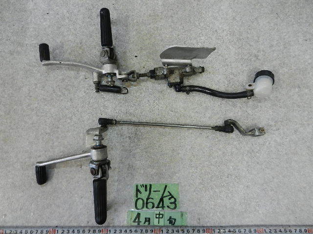 Yahoo!オークション - 0643 AC15 ドリーム50 ステップ左右 ブレーキペ...