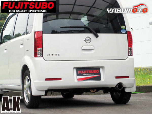 Yahoo!オークション - フジツボ マフラー A-K エーケー H92W オッティ ...