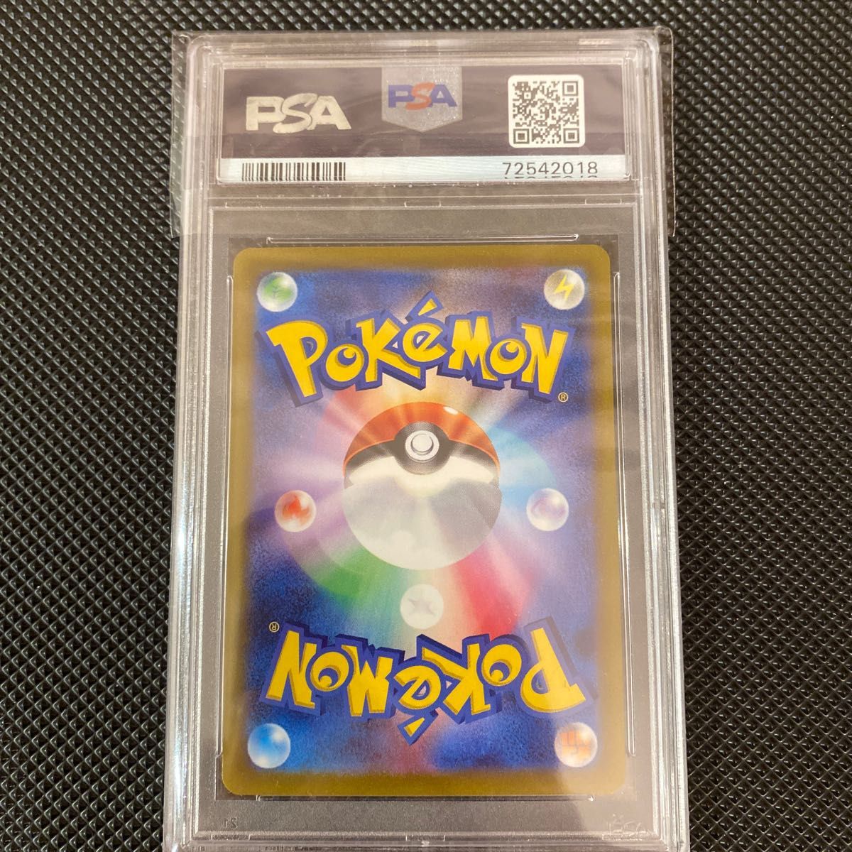 ミモザSAR PSA10｜PayPayフリマ