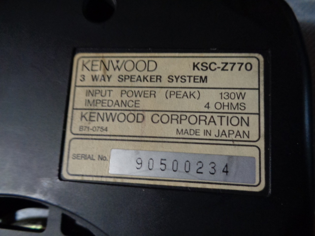 E08 ケンウッド KENWOOD 3WAY スピーカー KSC-Z770 置き型(据置、ボックスタイプ)｜売買されたオークション情報、yahooの商品情報をアーカイブ公開 - オークファン ...