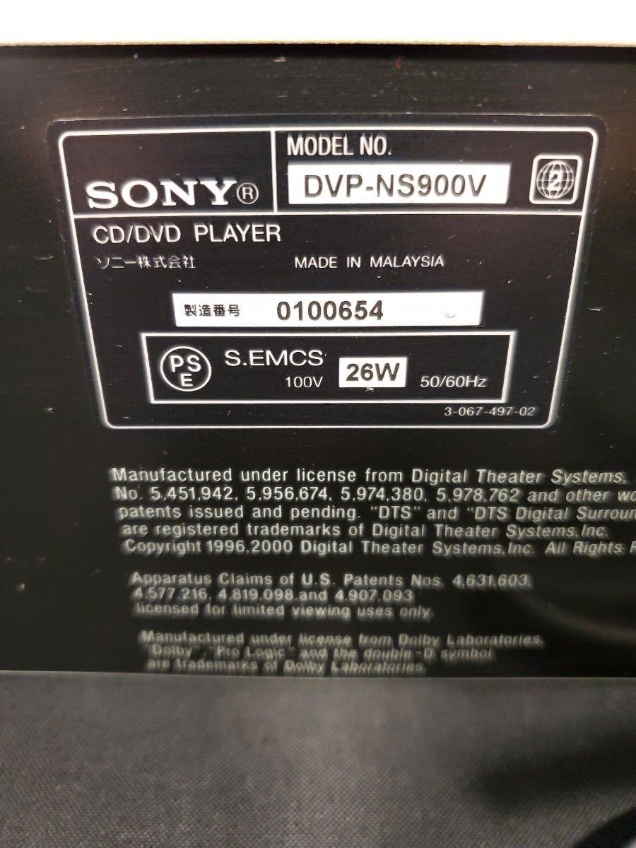 4 4a4 Sony ソニー Dvp Ns900v Dvd プレーヤー 中古 品牌 价格 图片 代购帮