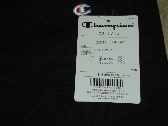 Yahoo!オークション - 新品 (チャンピオン)Champion スウェットパンFN1...