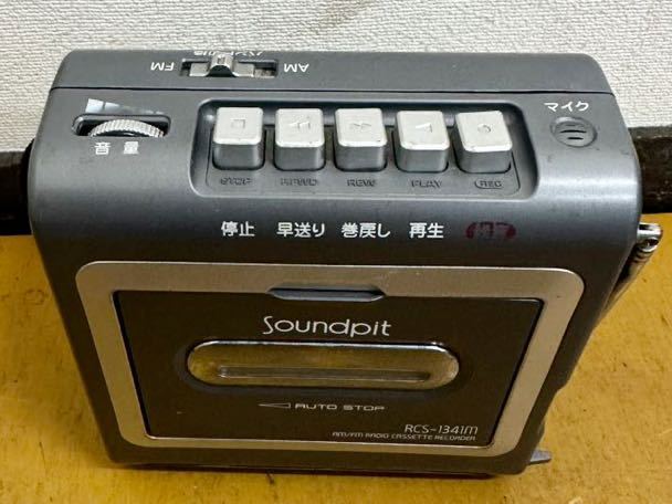 Yahoo!オークション - Soundpit/サウンドピット RCS-1341M ラジオ カセ...