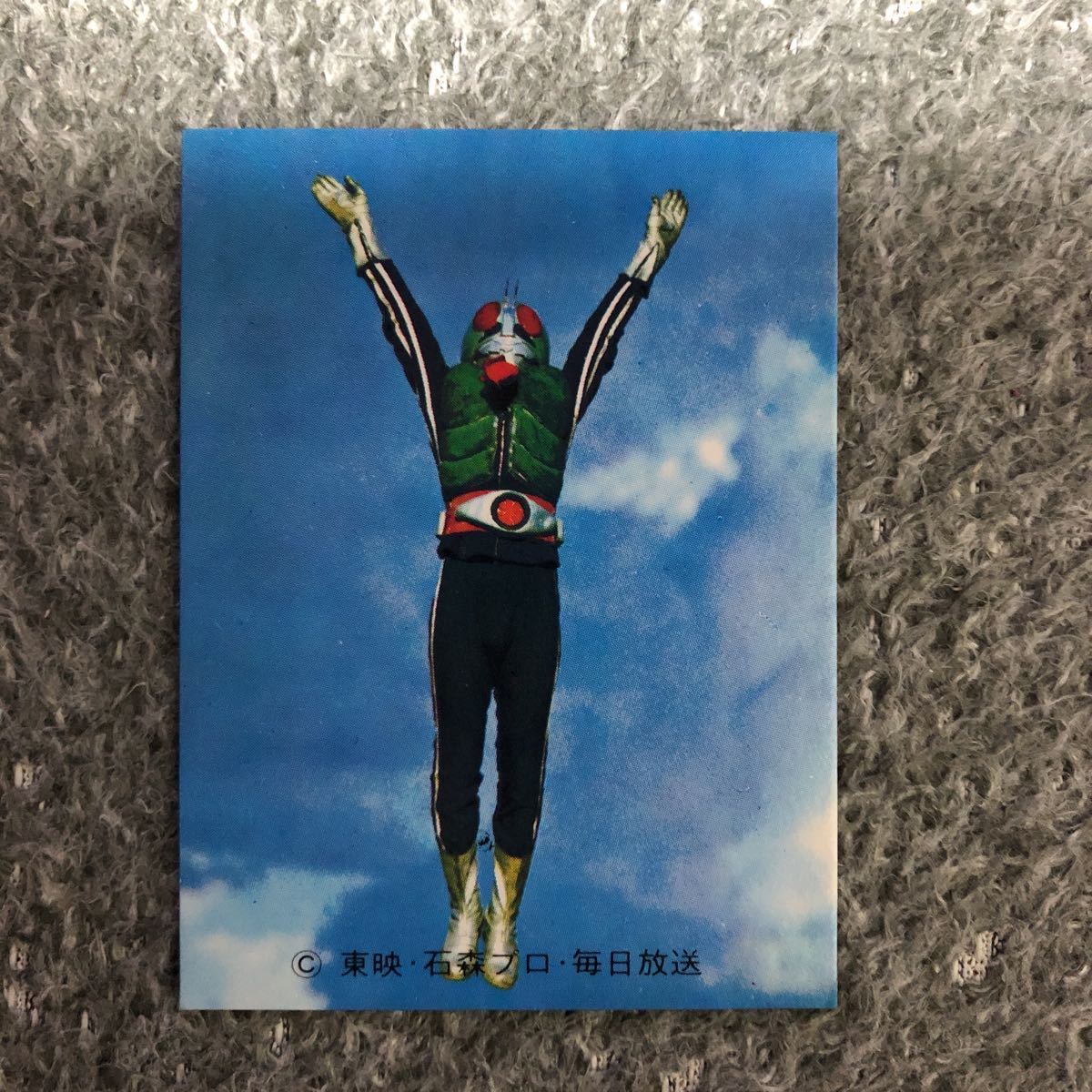 Yahoo!オークション - 【当時物】旧カルビー仮面ライダーカード 415番 ...