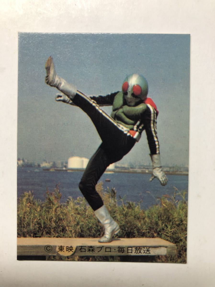 当時物 旧カルビー 仮面ライダー カード 495番 KR20(仮面ライダー)｜売買されたオークション情報、yahooの商品情報をアーカイブ公開 - オークファン（aucfan.com）