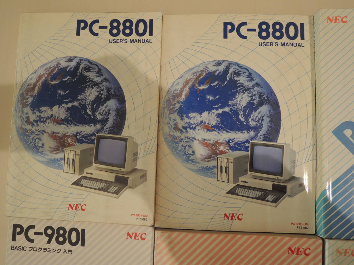 Yahoo!オークション - 送料込 貴重書 初代PC-8801 初代PC-9801 PC-9801...