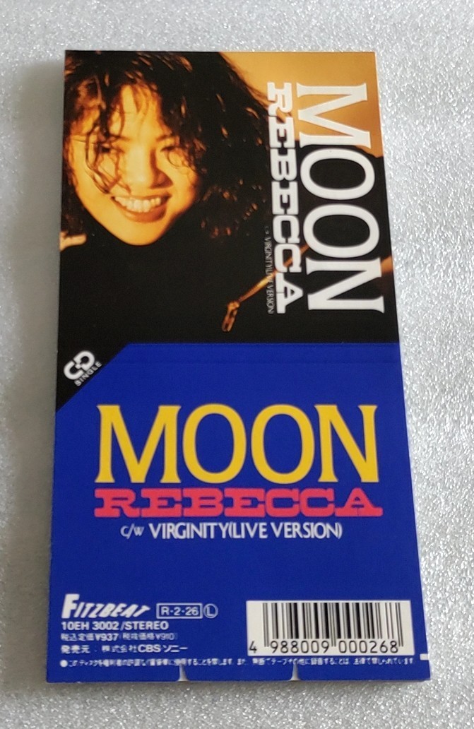 Yahoo!オークション - 【動作品】 REBECCA/レベッカ MOON/ムーン 8cm ...