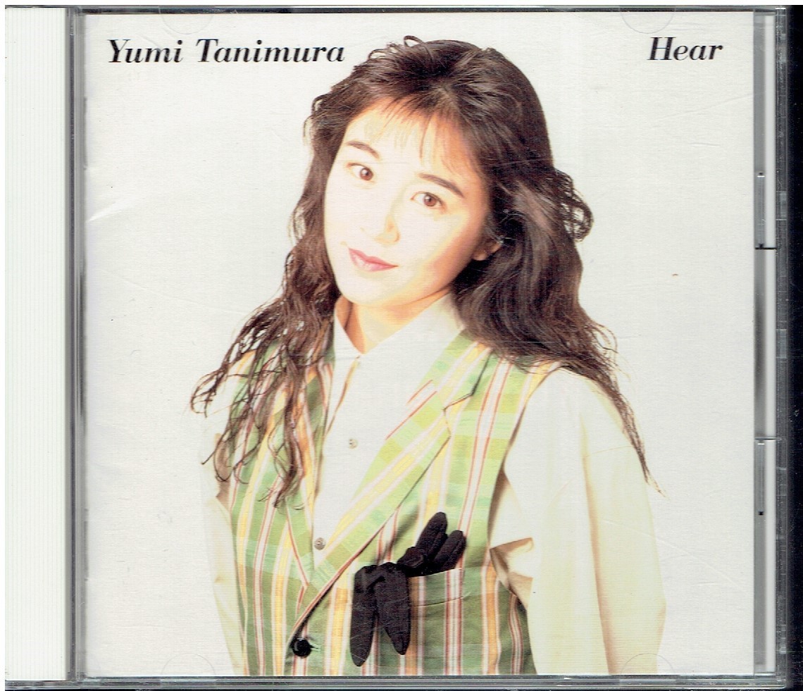 Yahoo!オークション - CD 谷村有美 Hear