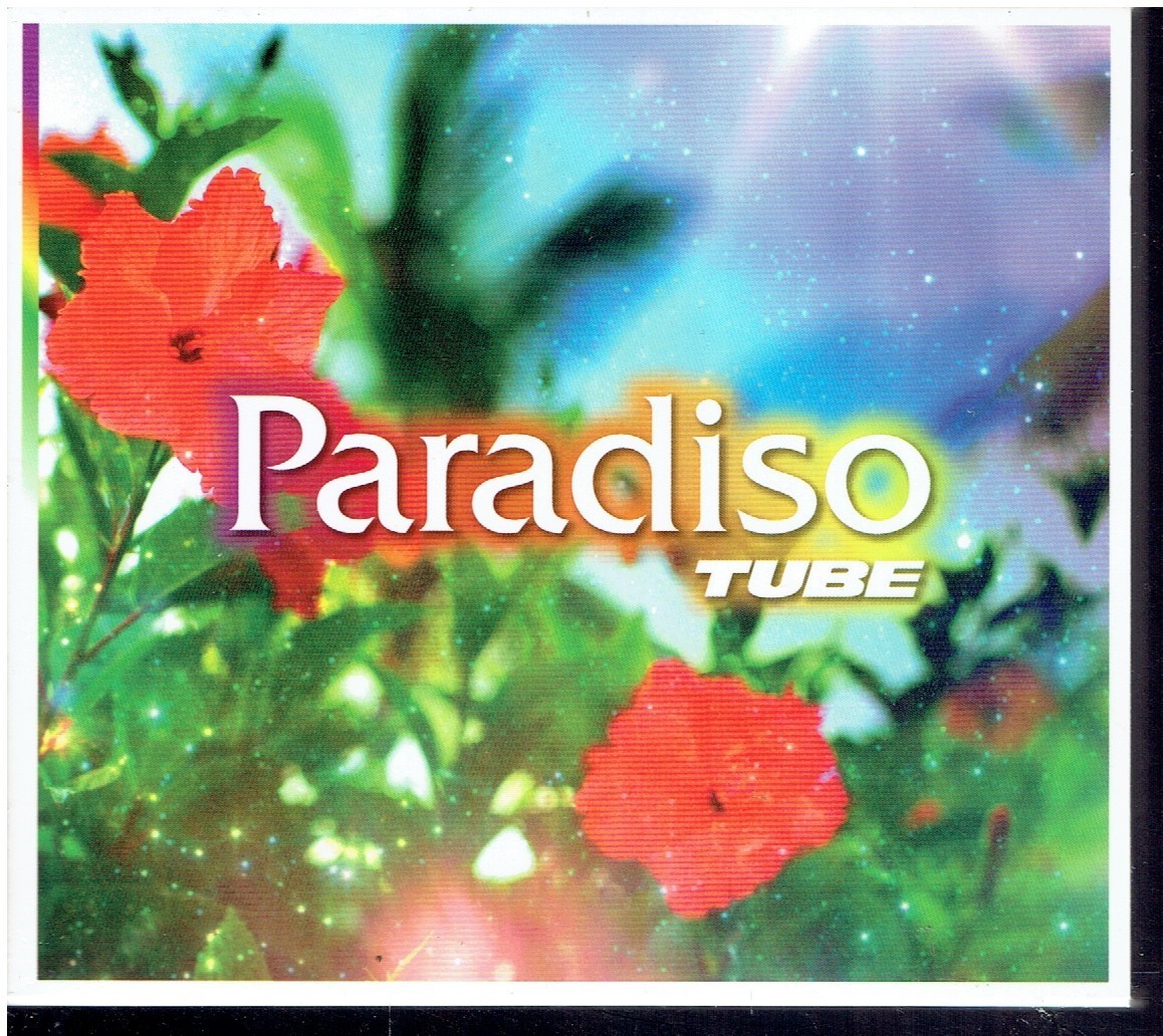 Yahoo!オークション - CD TUBE Paradiso 【DVD付き】