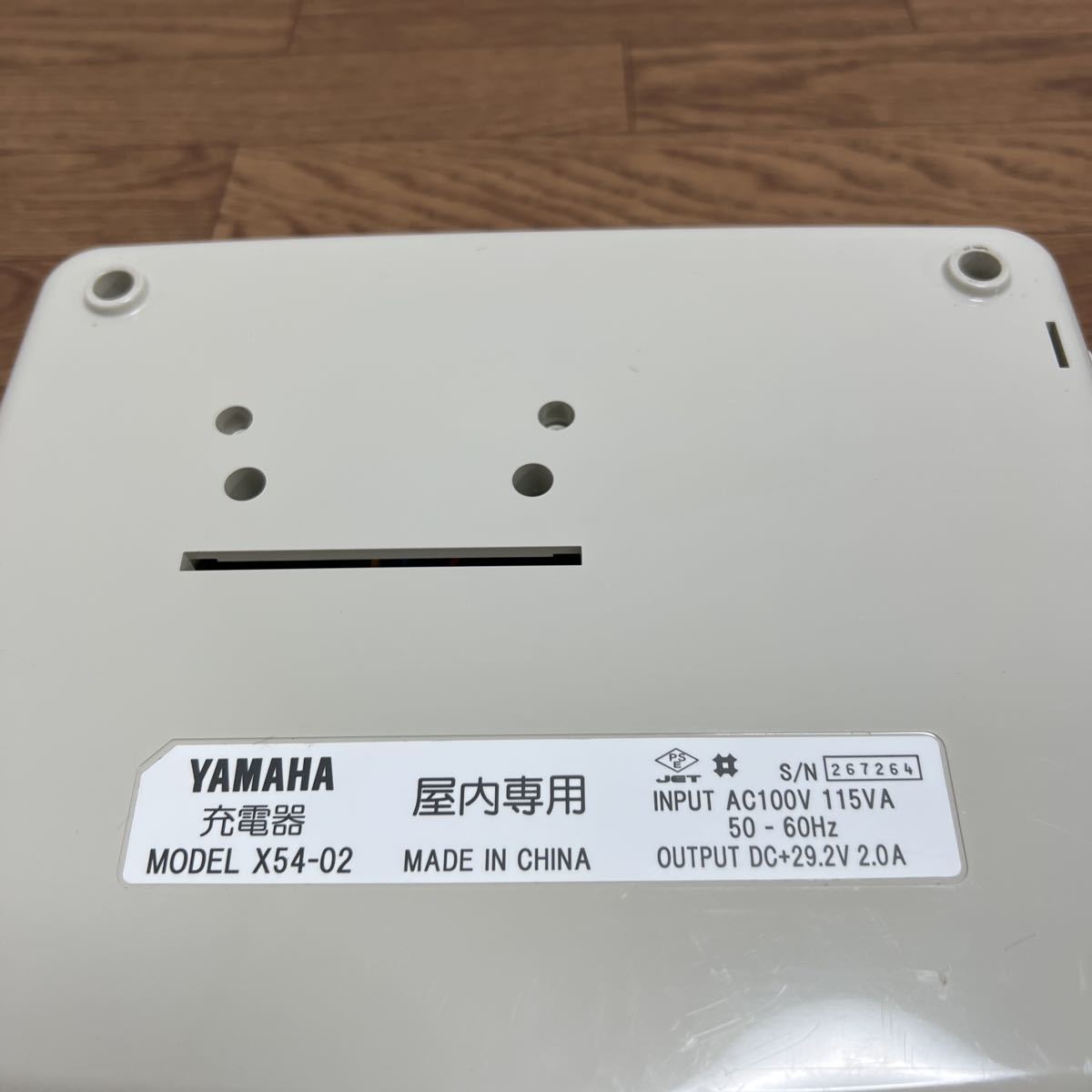Yahoo!オークション - D394 動作品 YAMAHA ヤマハ 電動アシスト自転車...