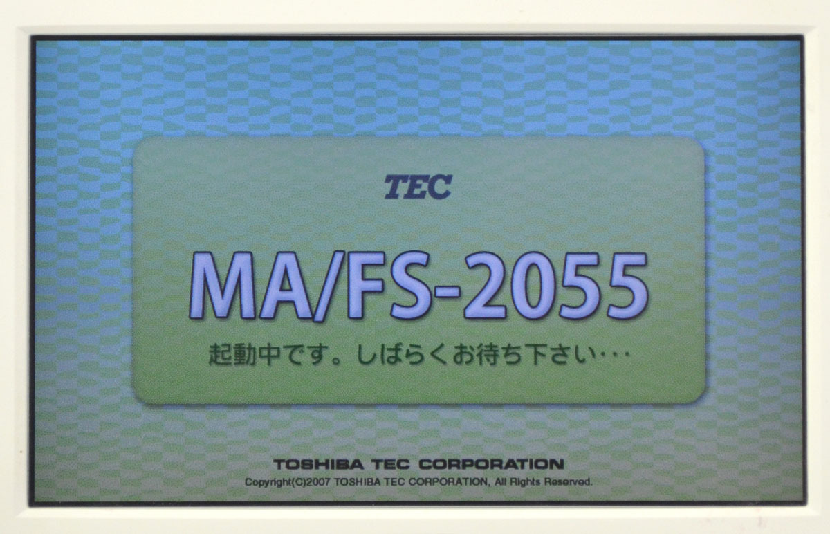 代購代標第一品牌－樂淘letao－M 東芝テック(TEC)/システムレジスター/MA-2055-V2-R/2017年製/S・MA・ドロワキー付き/日焼け/動作品(6