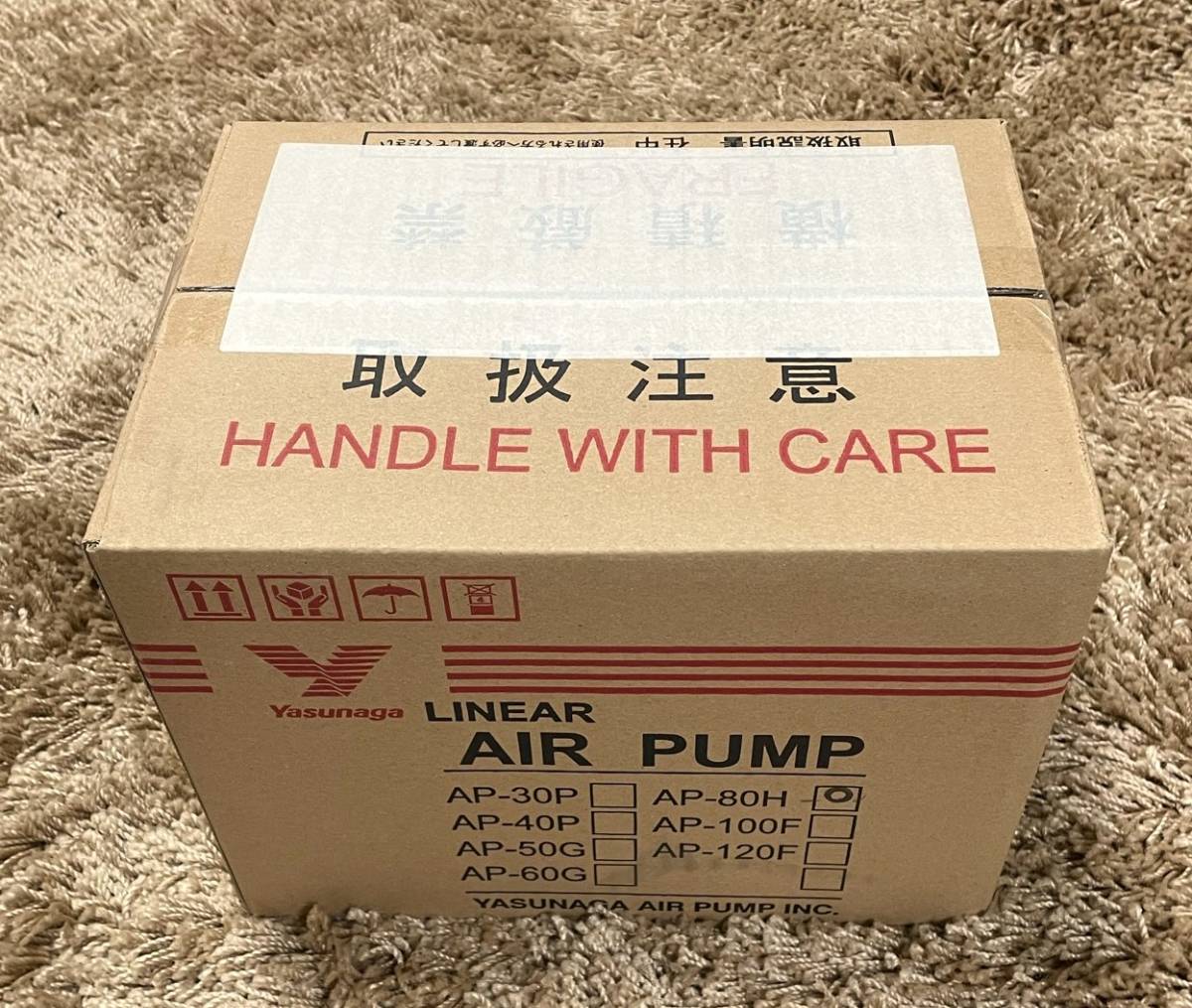 Yahoo!オークション - 新品 安永 エアーポンプ AP-80H 省エネ 浄化槽 ...