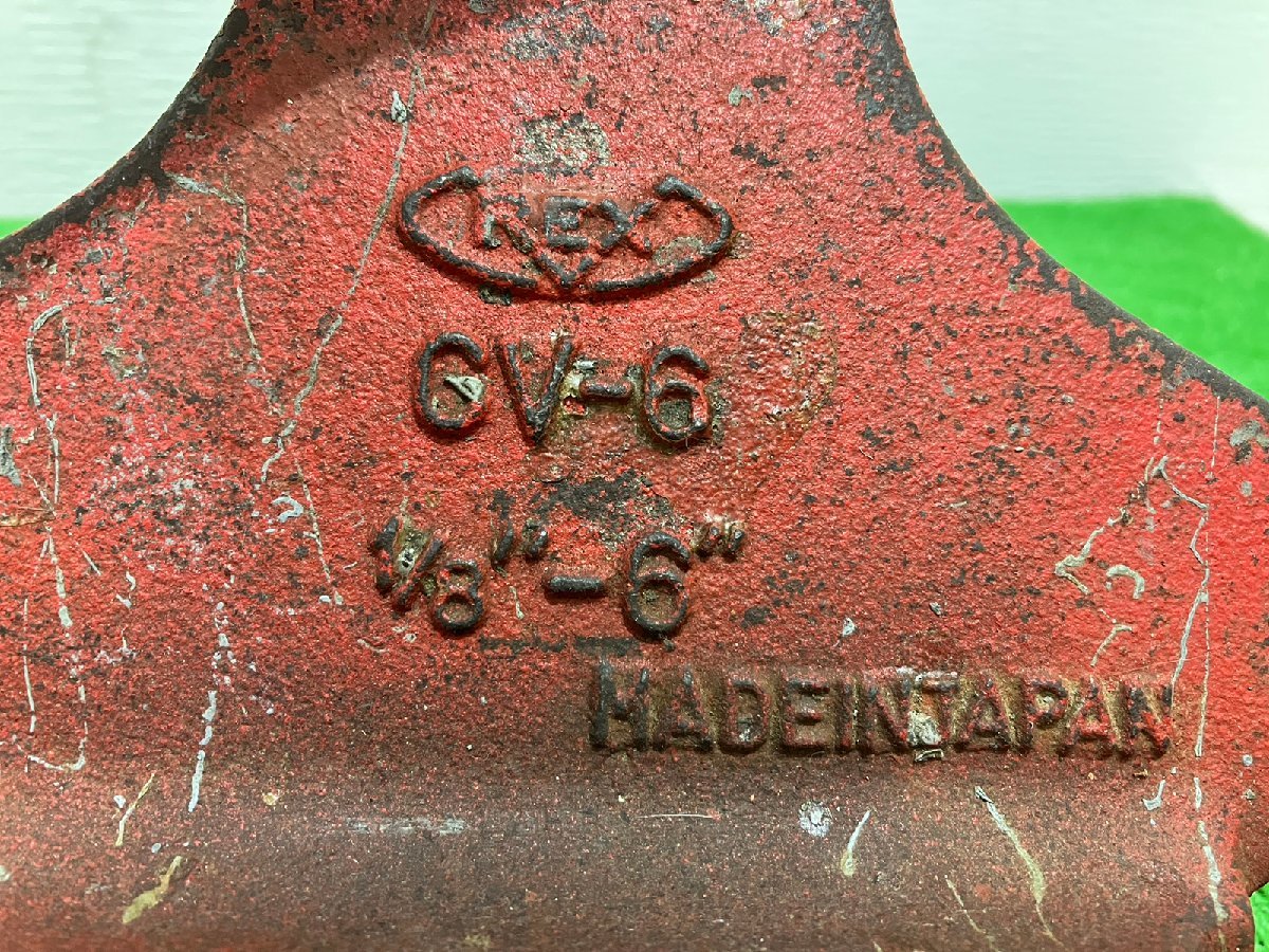 Yahoo!オークション - REX レッキス チェーンバイス (銅管用) CV-6