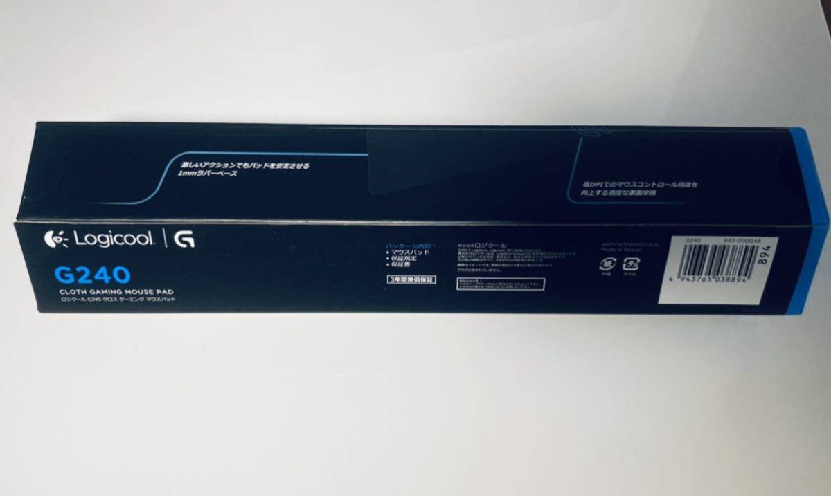 Yahoo!オークション - LOGICOOL クロスゲーミングマウスパッド G240