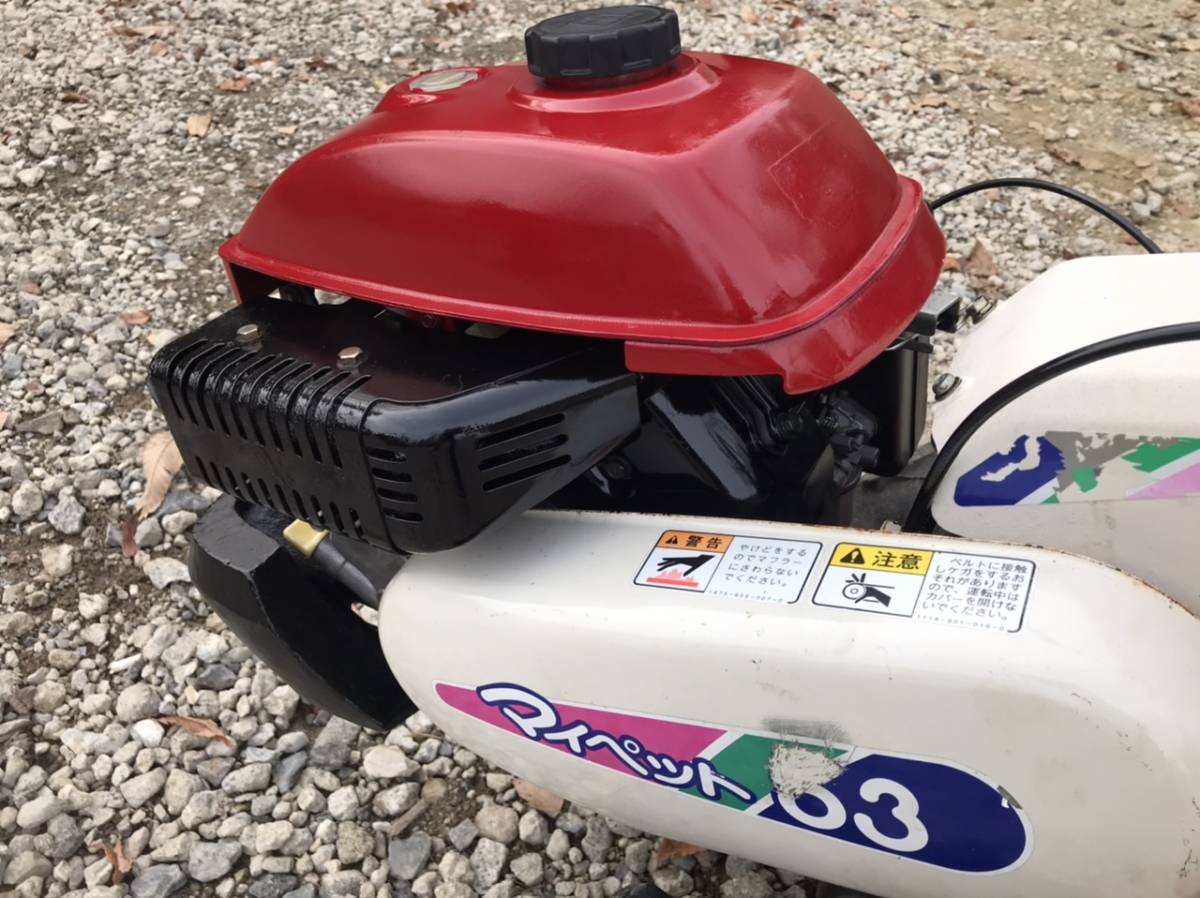 ISEKI KCR63-HX イセキ マイペット63耕運機 農用トラクター ミニ ISEKI KCR63-HX イセキ マイペット63耕運機 農用トラクター ミニ