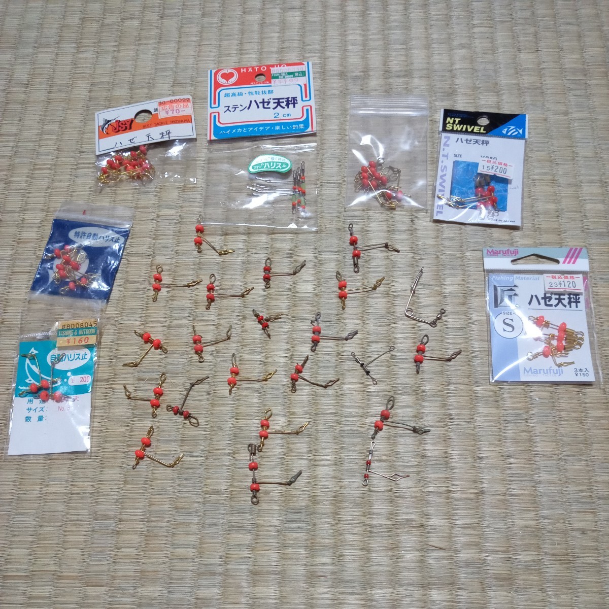 Yahoo!オークション - ハゼ天秤 7点 半端 22点 ハゼ釣り 天秤 釣具 j55...