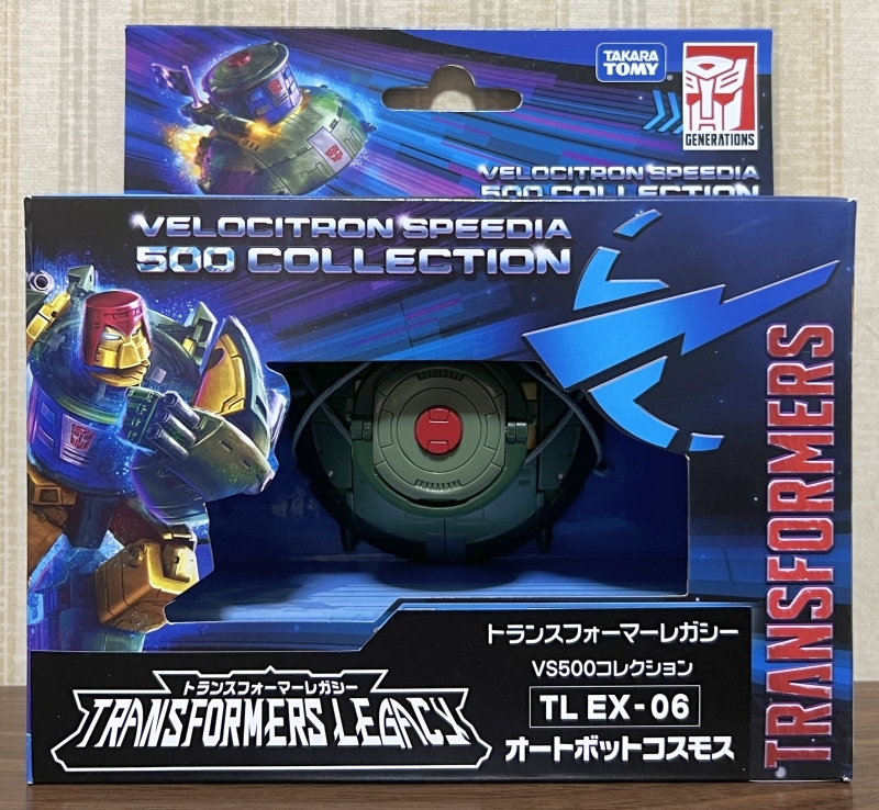 Yahoo!オークション - タカラトミーモール限定 トランスフォーマ―レガ...