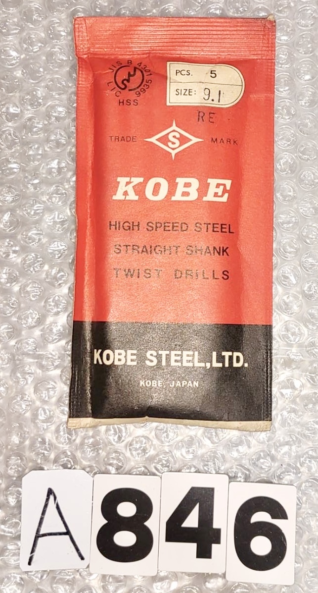 Yahoo!オークション - KOBE STEEL ストレートドリル 9.1mm 5pcs NO A84...