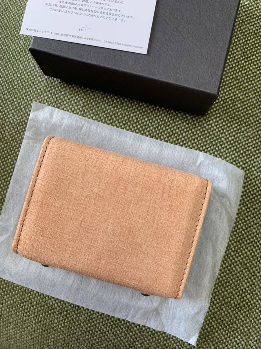 m+ millefoglie II P25 quadretti クアドレッティ camel キャメル エムピウ ミッレフォッリエ 2 ミニ 財布 mini wallet 革 レザー(新品/送料 ...