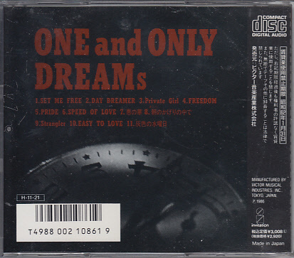 Yahoo!オークション - CD ARB ONE and ONLY DREAMs A.R.B.