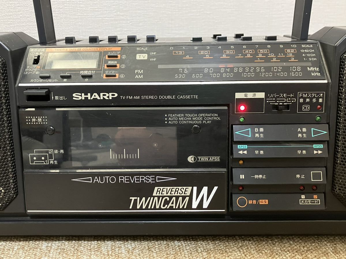 G166 送料無料 SHARP/シャープ『QT-Z20』TV・FM/AM ステレオ G166 送料無料 SHARP/シャープ『QT-Z20』TV・FM/AM ステレオ