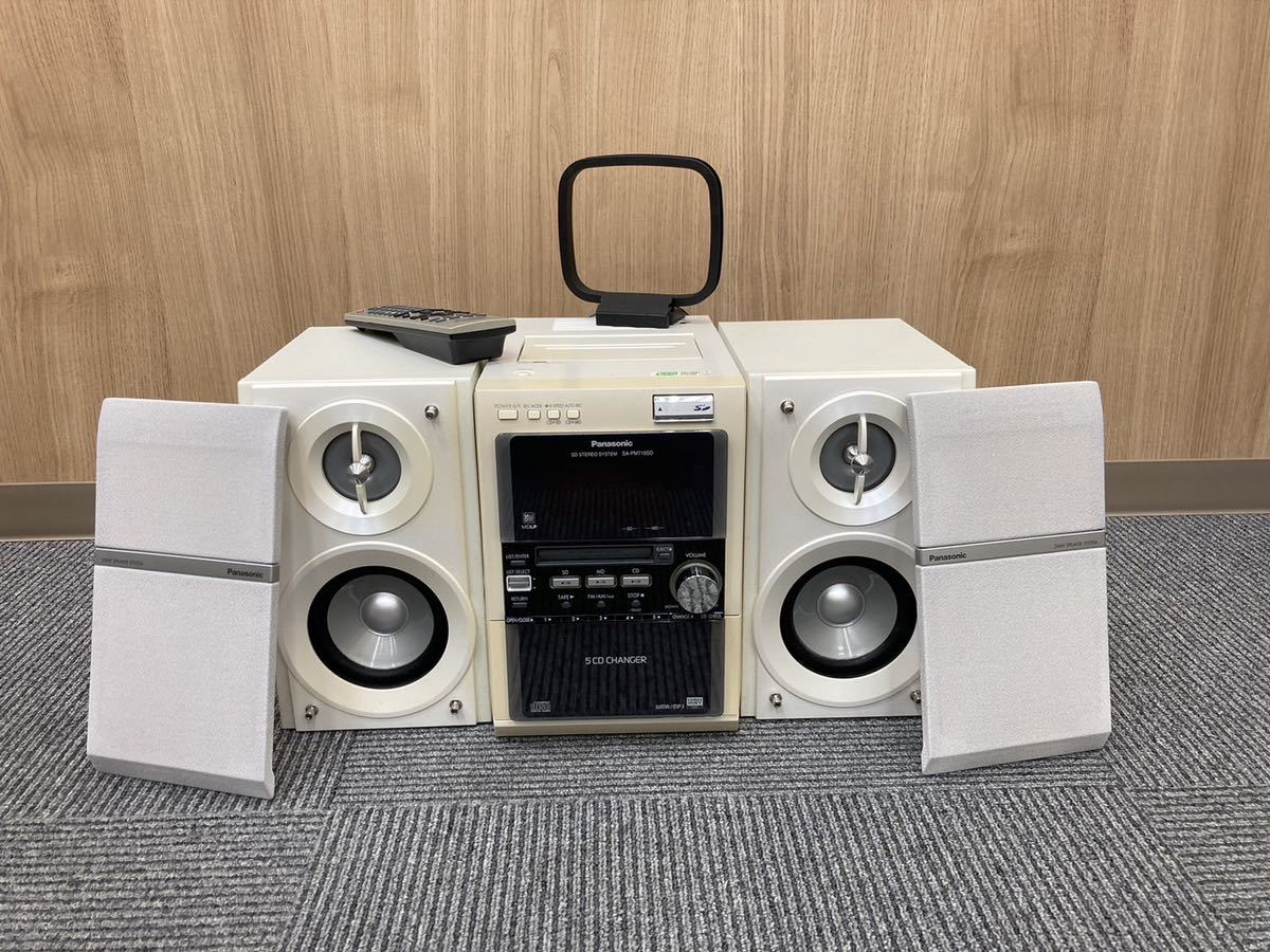 Yahoo!オークション - 「2159」Panasonic パナソニック システムコンポ...