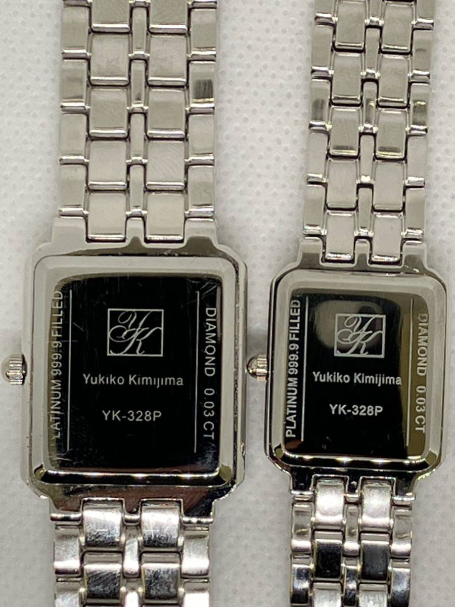 1923 Yukiko Kimijima ユキコキミジマ 腕時計 ペアウォッチ クォーツ ダイヤ 0.03ct プラチナ YK-328P 不動品(3針（時、分、秒）)｜売買されたオークション ...