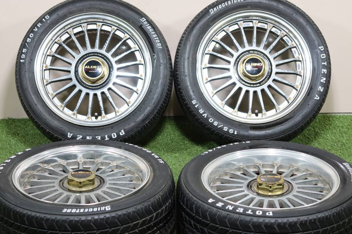 WEDS ALBINO アルビノ 15in 6.5J+22+16 PCD114.3 195/50R15 クラウン カムリ ソアラ スープラ インテグラ シビックシルビア 旧車(ラジアルタイヤ ...