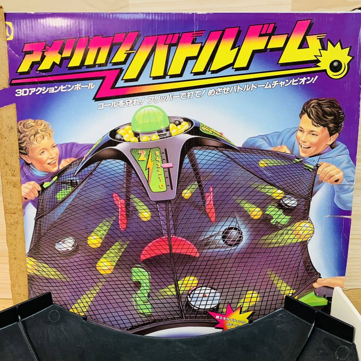 Yahoo!オークション - AAF29665-30 現状品 ツクダオリジナル Yahoo!オークション - AAF29665-30 現状品 ツクダオリジナル