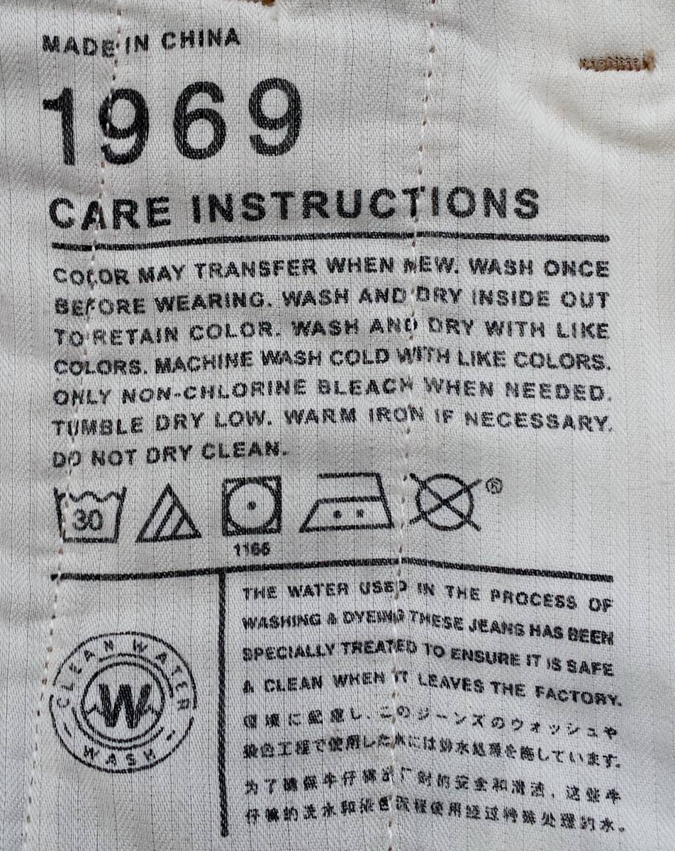 Yahoo!オークション - Gap1969 スキニーフィットコーデュロイカーゴパ...