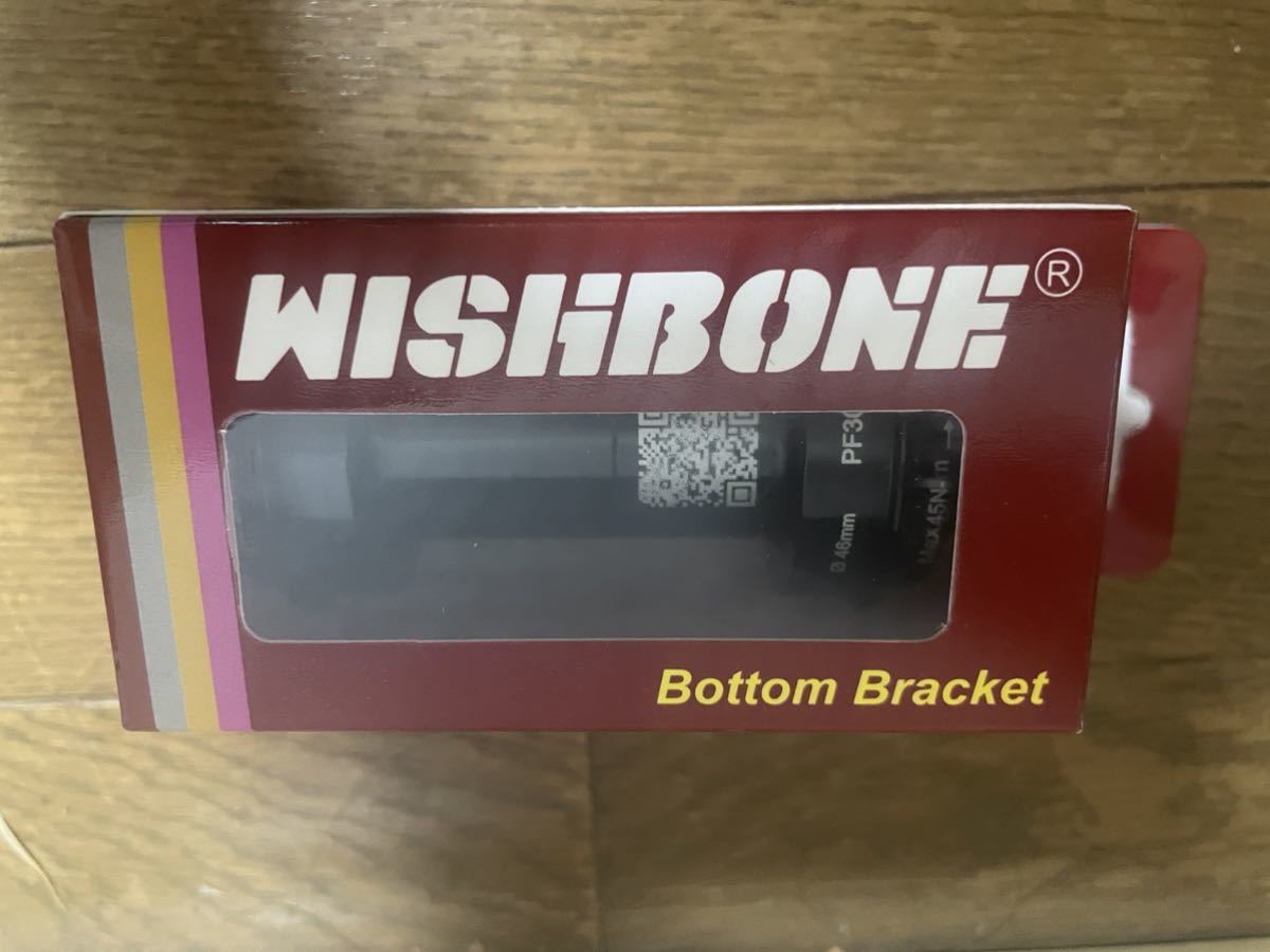 Yahoo!オークション - WISHBONE ウィッシュボーン PF30A25C 46mm/68mm ...