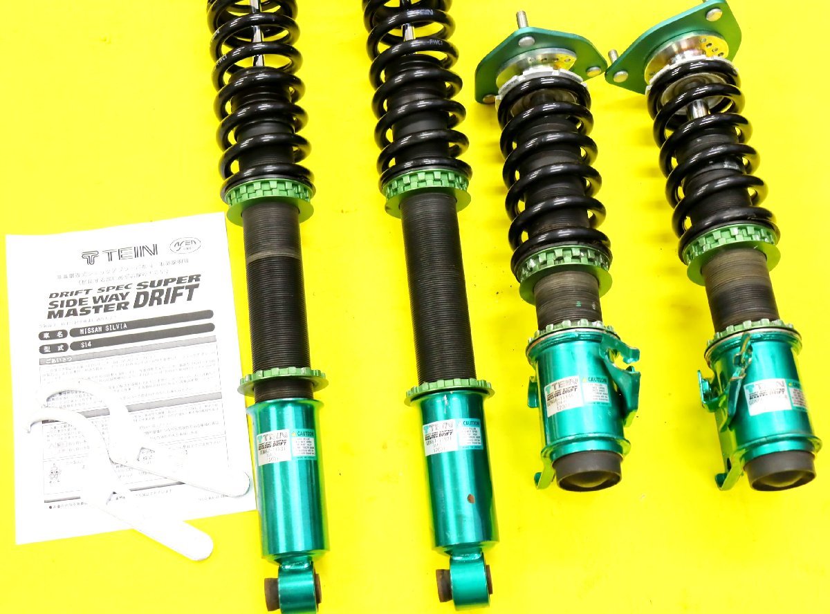 Yahoo!オークション - シルビアS15 S14 ローレル C34 C35 TEIN SUPER D...