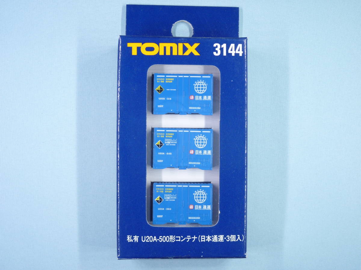 Yahoo!オークション - 【未使用】TOMIX 3144 私有U20A-500形コンテナ(3...