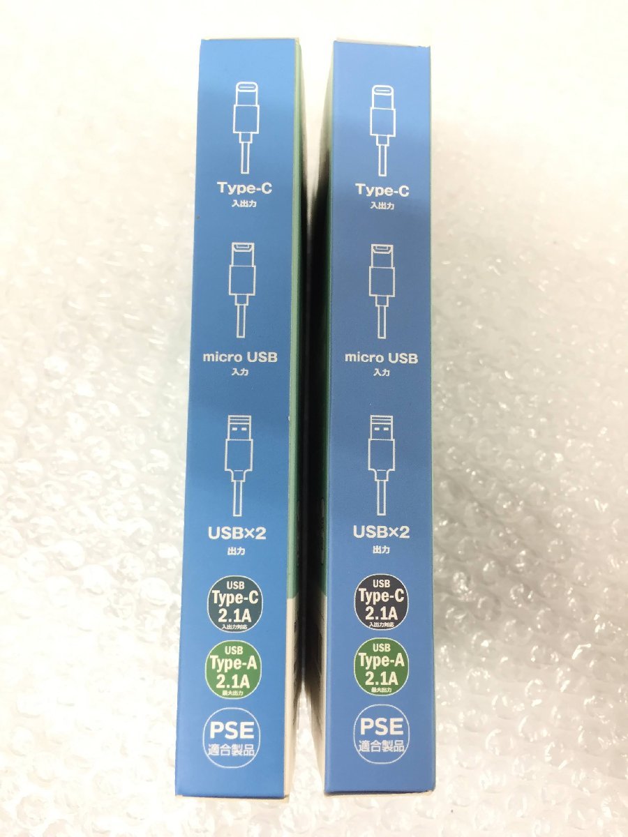 Yahoo!オークション - k281 【未開封品】 THANKO サンコー 10000mAh 大...